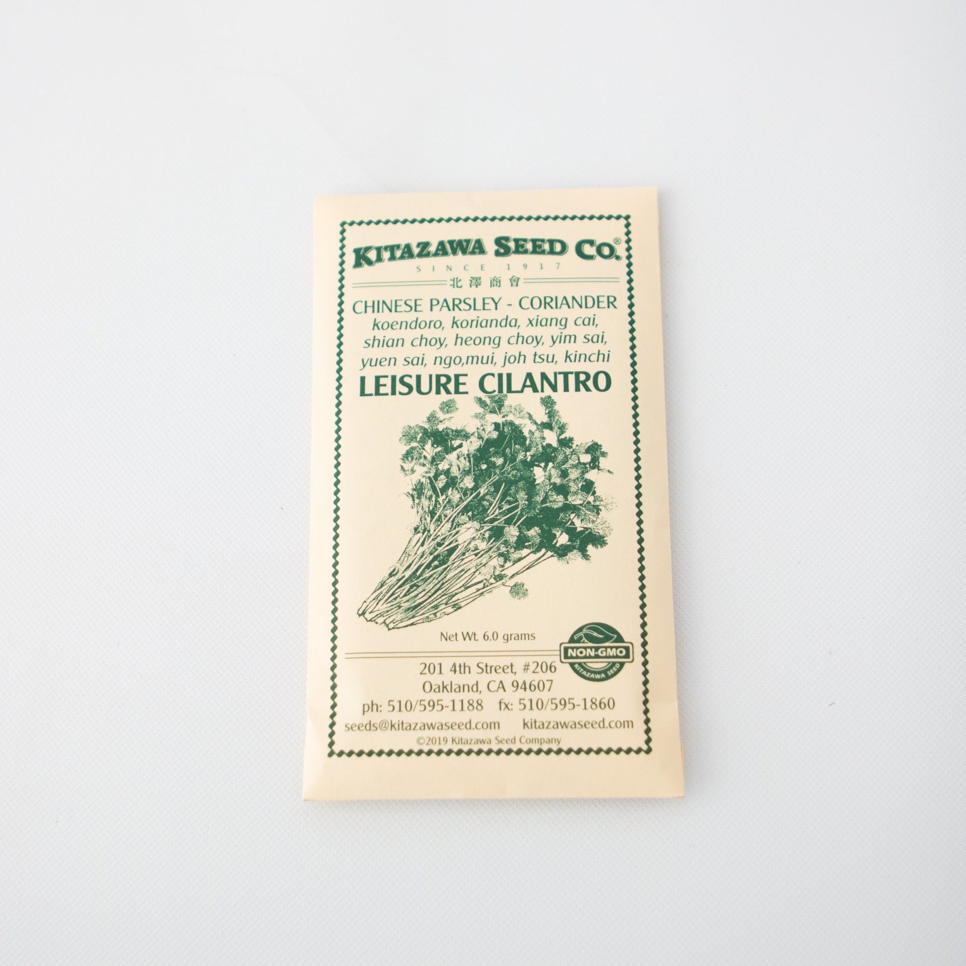 Kitazawa Seeds | Tortoise General Store