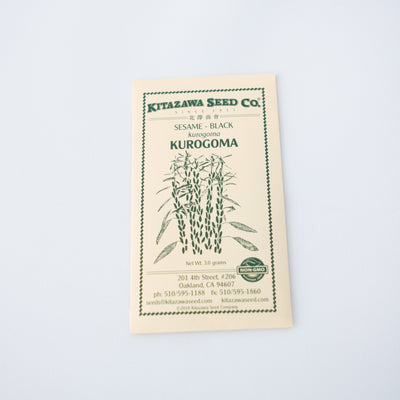Kitazawa Seeds | Tortoise General Store