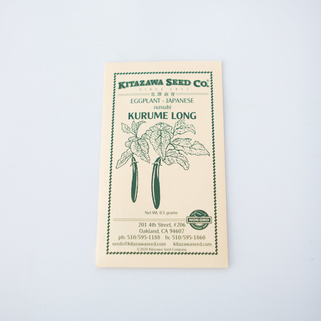 Kitazawa Seeds | Tortoise General Store