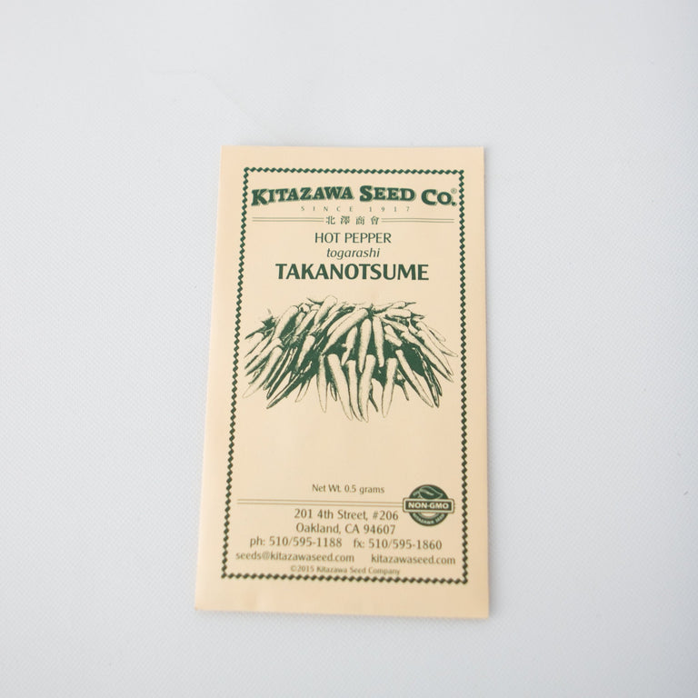 Kitazawa Seeds | Tortoise General Store