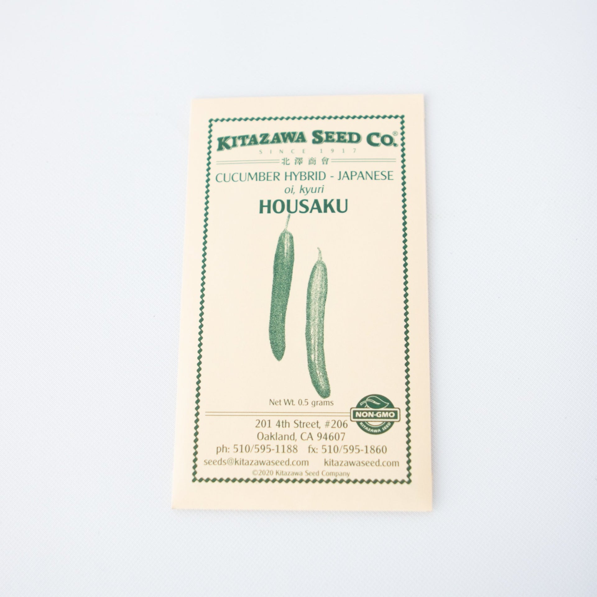 Kitazawa Seeds | Tortoise General Store