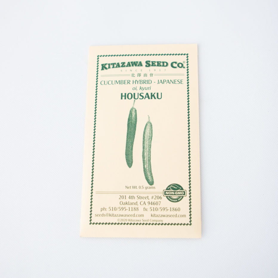 Kitazawa Seeds | Tortoise General Store