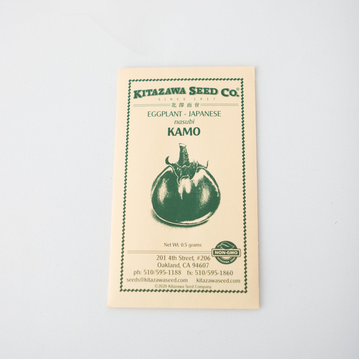 Kitazawa Seeds | Tortoise General Store