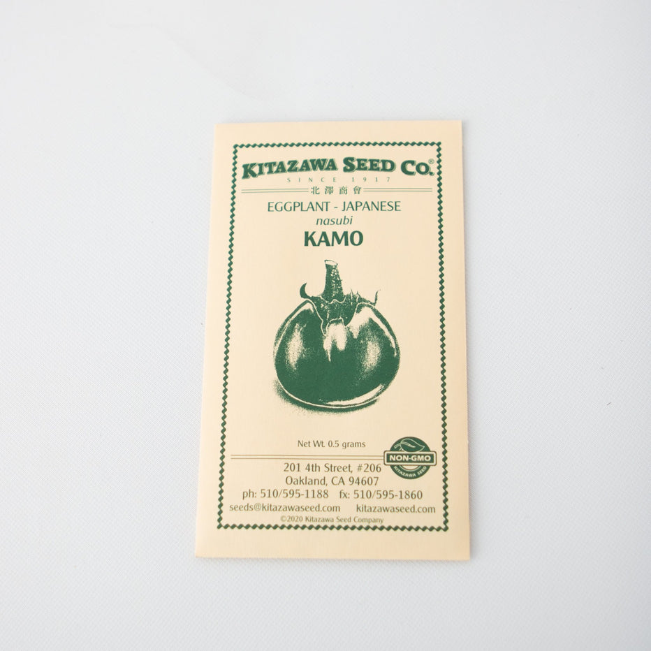 Kitazawa Seeds | Tortoise General Store