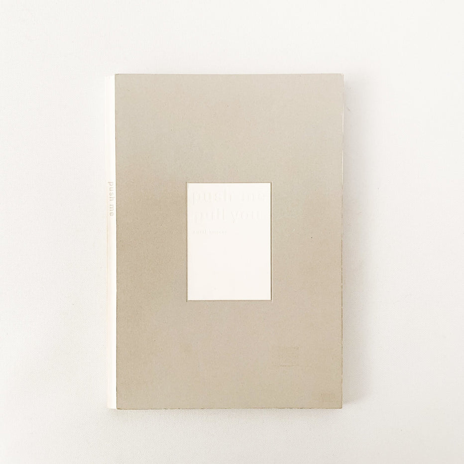'Push Me Pull You' featuring works by Keiichi Sumi | Tortoise General Store