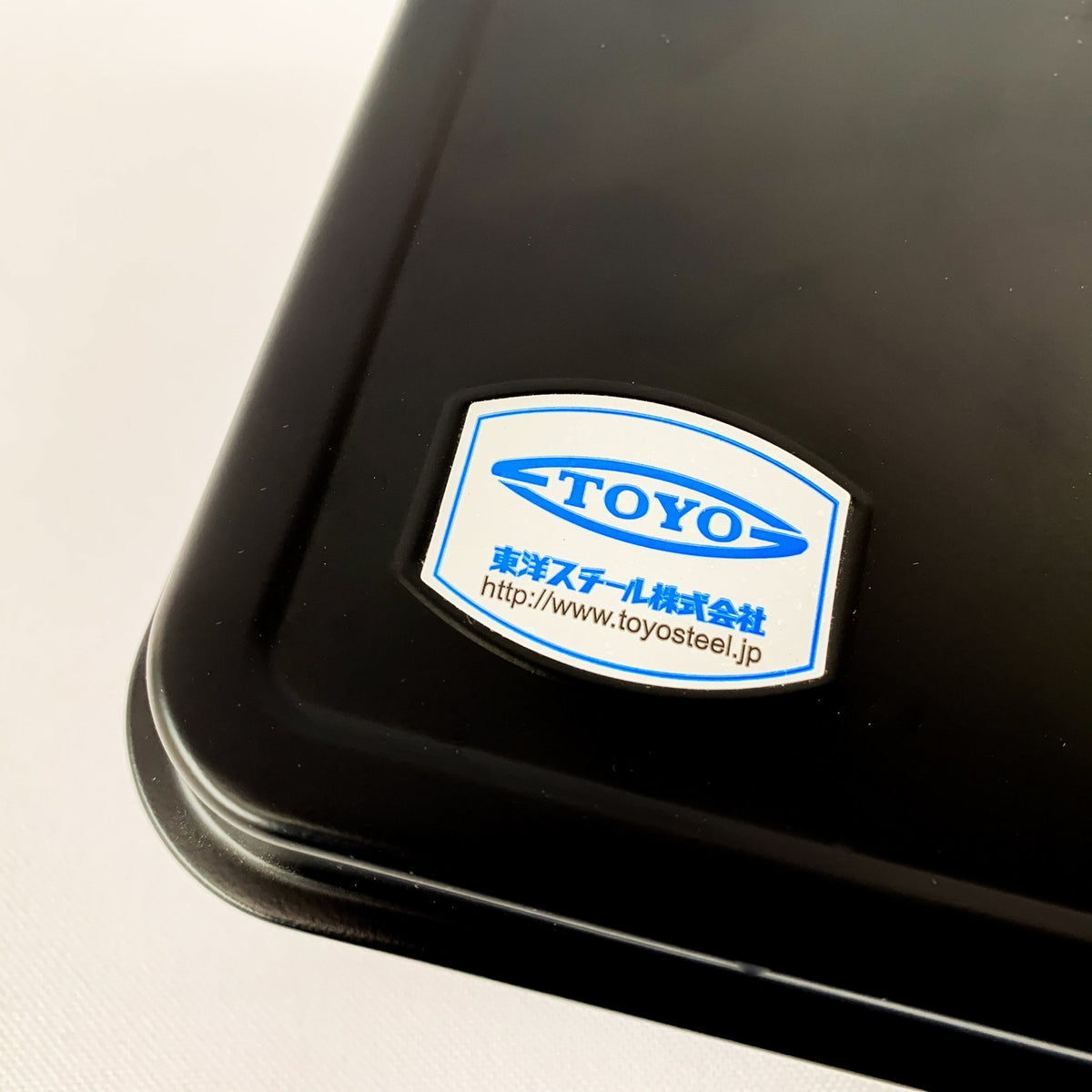 Toyo Tool Boxes - Flat Top | Tortoise General Store